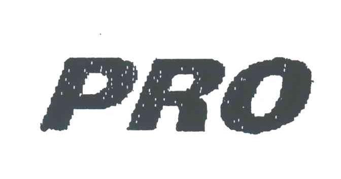 PRO商标精准查询,商标信息查询-路标网