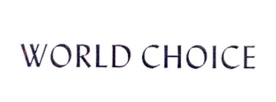 WORLD CHOICE商标购买|第30类方便食品类商标转让-猪八戒商标交易市场