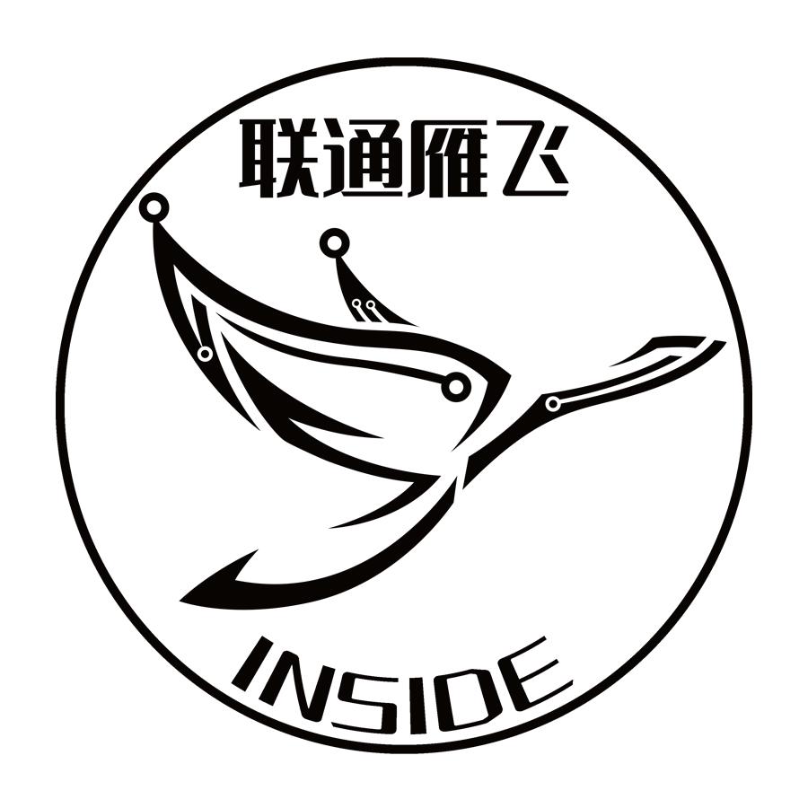 联通雁飞 INSIDE商标公告信息|第35类商标公告-路标网