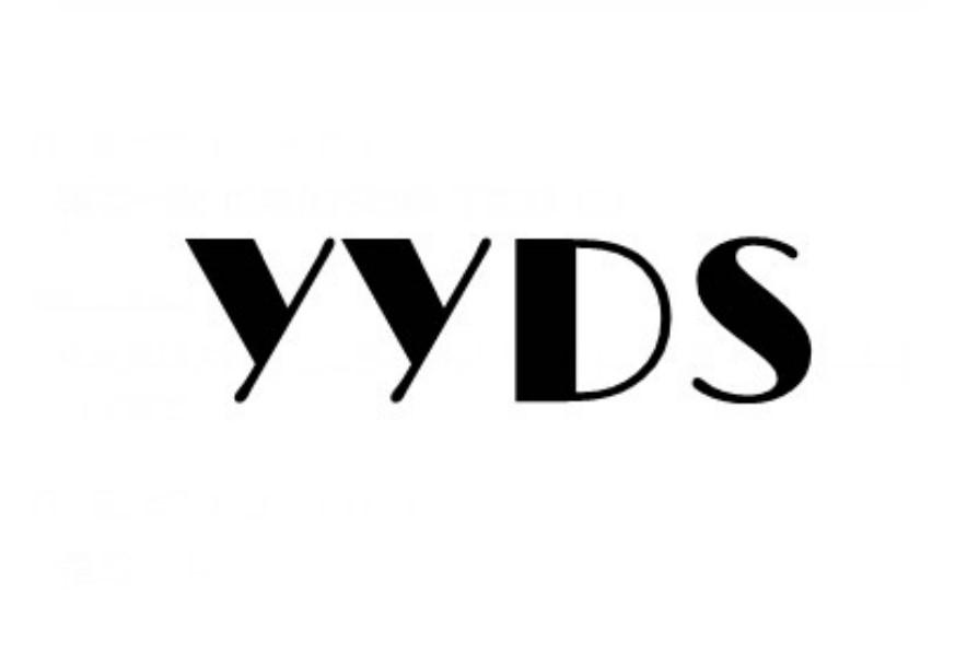 yyds商标,商标近似查询,商标信息查询-路标网