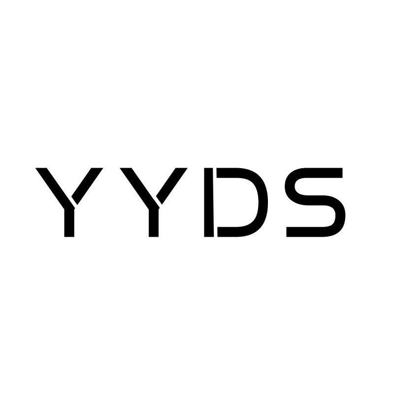 yyds商标,商标近似查询,商标信息查询-路标网